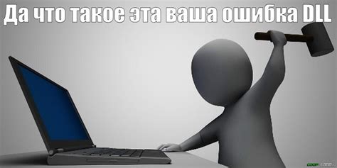 Faq по ошибкам Content Warning не запускается черный экран тормоза