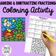 Adding And Subtracting Fractions Unlike Denominators Math Activity Bundle
