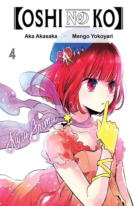Oshi No Ko Manga Volume 4 Crunchyroll Store