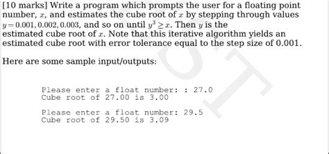 Solved 10 Marks Write A Program Which Prompts The User For