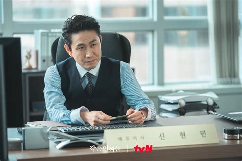 Kim Go Eun Boldly Seeks Out Wi Ha Joon And Oh Jung Se In Little Women
