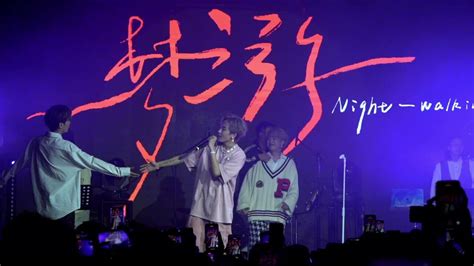 郑润泽巡演广州 腾讯视频