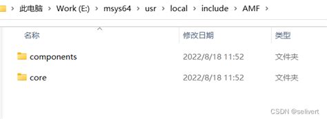 Windows系统下编译ffmpeg并开启硬件加速（intel，nvidia，amd）ffmpeg Amd Gpu加速 Csdn博客