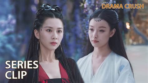 爽！灵汐把心机妹妹怼得直跳脚，假公主夺位失败，求爱还被喜欢姐姐的crush残忍拒绝 张震 倪妮 宸汐缘 Love And Destiny Youtube