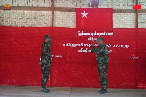 Ministry Of Defence National Unity Government Of Myanmar Added A New Ministry Of Defence
