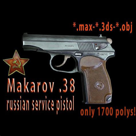 Pow Poly Russian Makarov38服务pistol3d模型 Turbosquid 456431