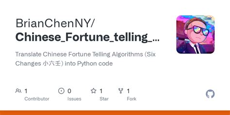 Github Brianchennychinesefortunetelling01 Translate Chinese Fortune Telling Algorithms