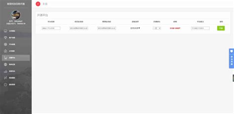 138 상생 크레딧 디스크 소스 코드sg 상생 공식 정품상생 복권pch5app독립 에이전트 시스템변경 순서 포함기본 복권 추첨 Nanya 소스 코드 네트워크