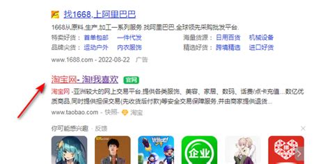 淘宝被限制登录怎么办360新知