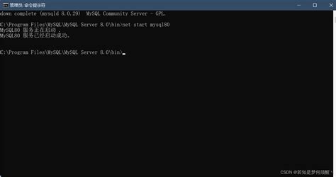 解决navicat无法连接数据库的问题navicat连接不上数据库怎么解决 Csdn博客