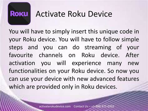 PPT Why Need Enter Roku Link Code For Activation Roku Device PowerPoint Presentation ID