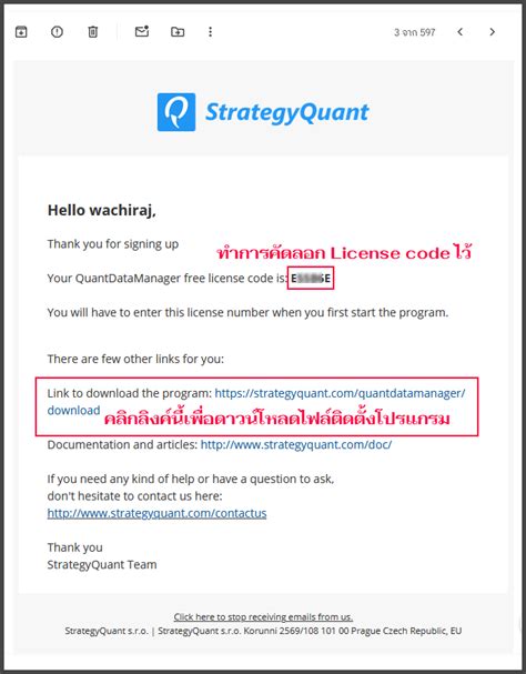 วิธีทำ 99 9 modelling quality ให้ mt4 mt5 ละเอียดสุด