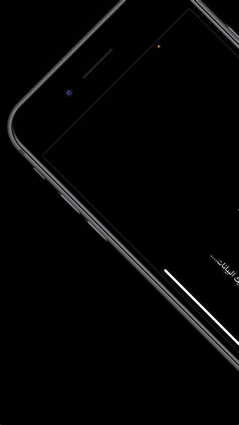 Casper Flix For IPhone Download