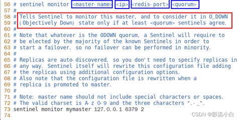 Redis707 基础篇 第七章 Redis哨兵sentinelredis 7 哨兵 Csdn博客 Redis707 基础篇 第七章 Redis哨兵sentinelredis 7 哨兵 Csdn博客