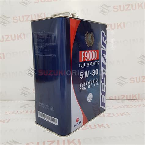 Моторное масло Сузуки 5W-30 Ecstar, 4 л