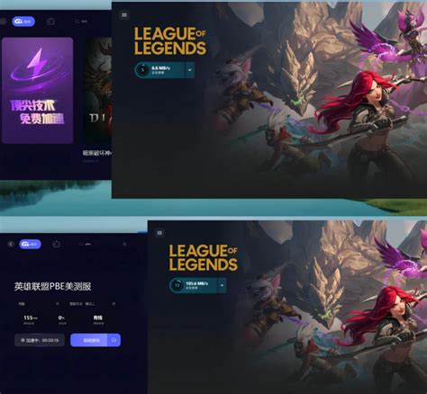 Gi加速器正式上线 全新24小时免费网 游加速器 游戏加速器免费使用 哔哩哔哩