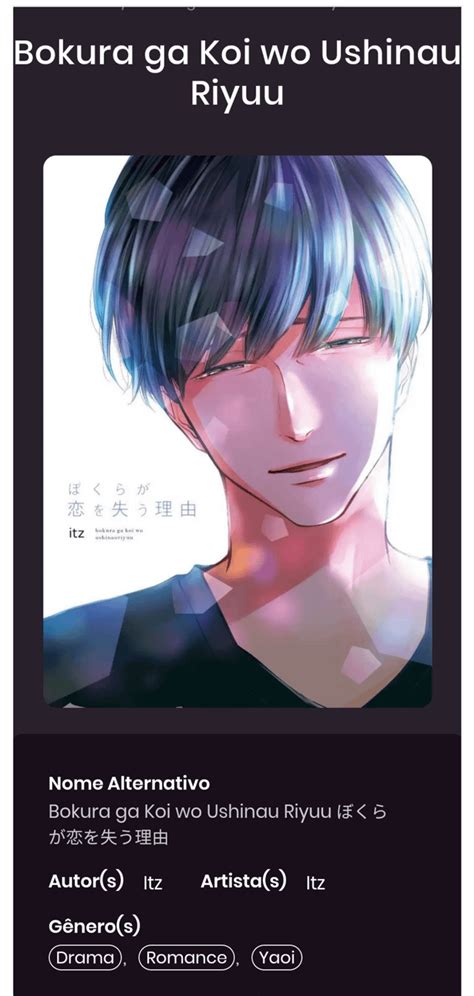 Yaoi Fluff R Yaoi Fluff