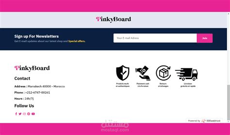صفحات التجارة الإلكترونية لمنتج واحد بتنسيق Html و Css مستقل