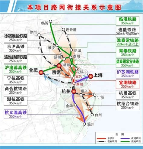 盐泰锡常宜铁路江阴站至惠山站段初步设计获批！宜兴盐城常州