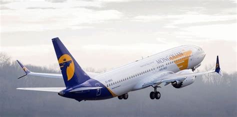 Долдугаар сард хийх 23 нислэгийн хуваарь