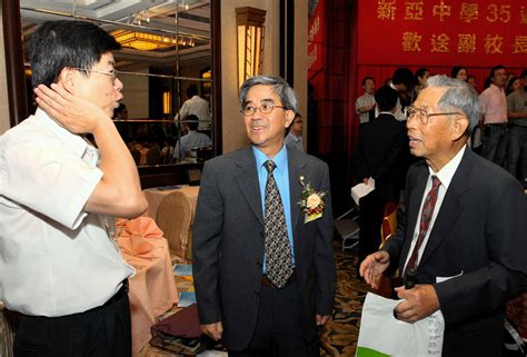 照片集 永遠懷念許濤校長 新亞中學 New Asia Middle School