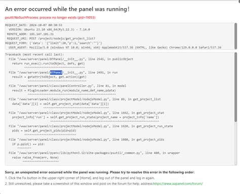 psutil nosuchprocess process no longer exists pid 11053 aapanel