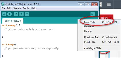 Arduino编写c类arduino C Csdn博客 Arduino编写c类arduino C Csdn博客