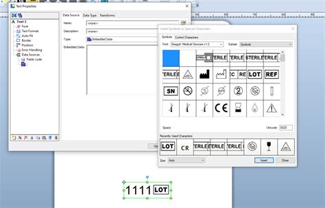 Ability To Float Image At The End Of A Database Field Seagull Support