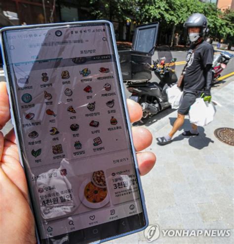 두 얼굴의 이중가격제 어떻게 생각하십니까