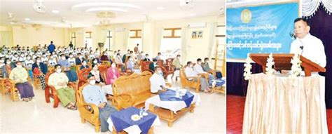 ပြည်သူလူထု၏ ကျန်းမာရေးစောင့်ရှောက်မှုလုပ်ငန်းများကို ကိုယ်စွမ်းဉာဏ်စွမ