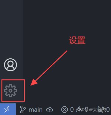 VS Code使用git提交出现卡顿慢一直加载 vscode git提交代码一直加载 CSDN博客