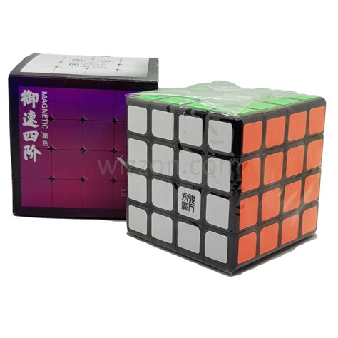 Yongjun Yj Yusu V2m 4x4x4 Magnetic Black Wizzon