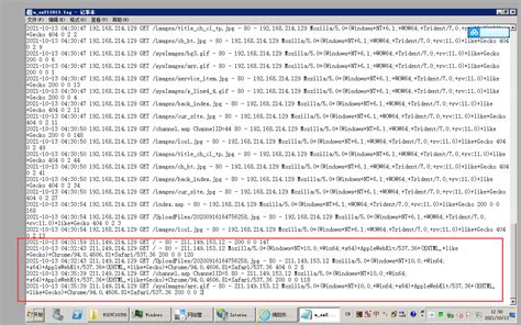 我的服务器异常总是数据库自动停止 常见问题
