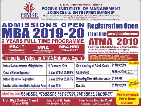 Dr Anjum Sayyad On Linkedin Comejoinus