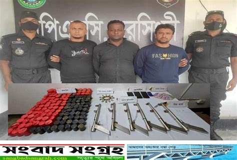 রায়পুরায় অস্ত্র ও গোলাবারুদসহ র‌্যাবের হাতে তিন সন্ত্রাসী গ্রেফতার