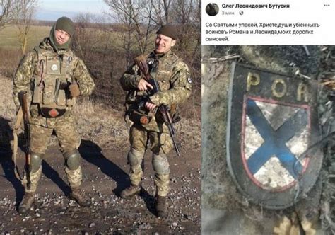 Власовцы и их девласовизация Maysuryan — Livejournal