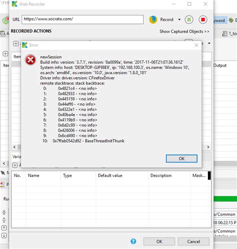 How To Fix New Session Error When I Try To Use Rcord Web Via Firefox