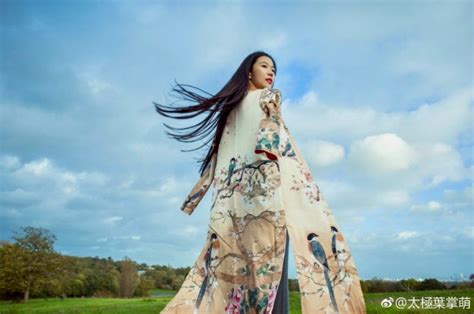 Meet Chinas Hottest Kung Fu Fighter