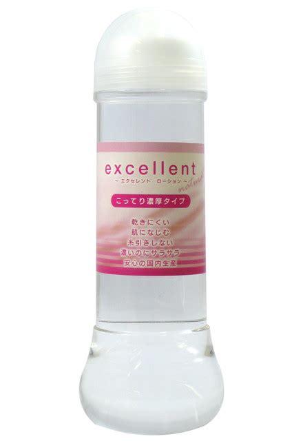 よろず工房 エクセレントローション こってり濃厚タイプ 360ml