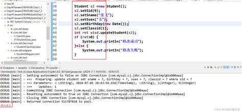 MyBatis1JDBC编程和ORM模型 MyBatis简介 实现增删改查 MyBatis生命周期 jdbc orm CSDN博客