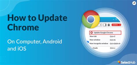 How To Update Chrome 2024 Ultimate Guide