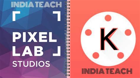 particles intro reveal in kinemaster pixellab tutorial