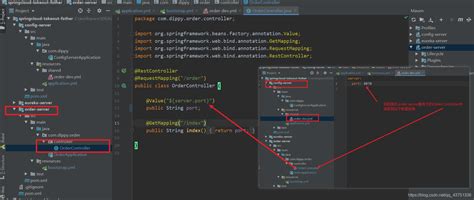 【springcloud问题】could Not Locate Propertysource And The Fail Fast