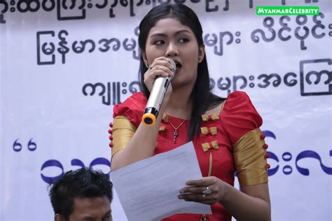 ျမန္မာအမ်ိဳးသမီးမ်ား လိင္ပိုင္းဆိုင္ရာ က်ဴးလြန္ခံရမွဳ သတင္းစာ႐ွင္းလင္းပြဲ ျပဳလုပ္