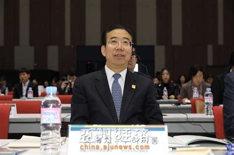 第七届中韩公共外交论坛开幕