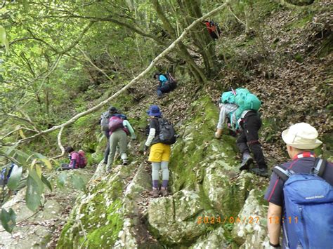第3159回 鎌倉峡と百丈岩 山行報告 榾火山の会