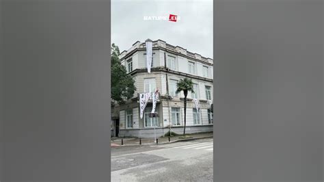 ხელოვნების უნივერსიტეტში სტუდენტთა პროტესტი გრძელდება Youtube