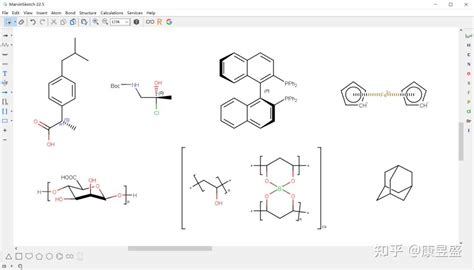 Marvinsketch 专业的桌面端化学结构编辑器 知乎