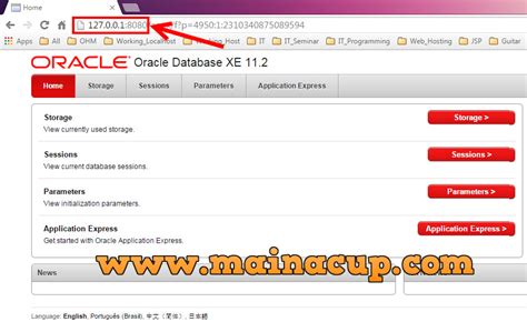 การติดตั้ง Oracle Database Express Edition 11g Release 2 Windows X64