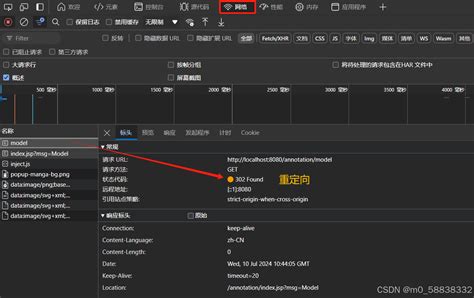 初学SpringMVC之 RestFul 风格重定向和转发 EW帮帮网 初学SpringMVC之 RestFul 风格重定向和转发 EW帮帮网